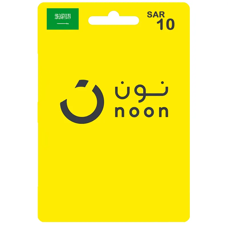 noon 10 SAR - (Shipping only in KSA)| Games World Egypt