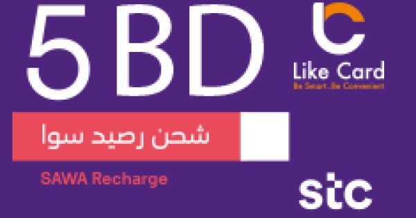 STC 5 BD Best Price in Egypt|Games World Egypt